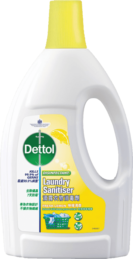 Dettol Laundry Sanitiser Lemon | Dettol