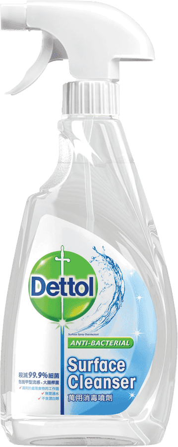 Dettol Surface cleanser - Original | Dettol